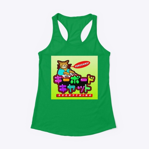 Keyboard Cat Merch - Tank Tops