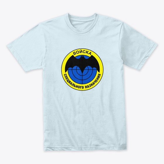 Spetsnaz Gru Bat Logo Products from QuackyNaut's Store