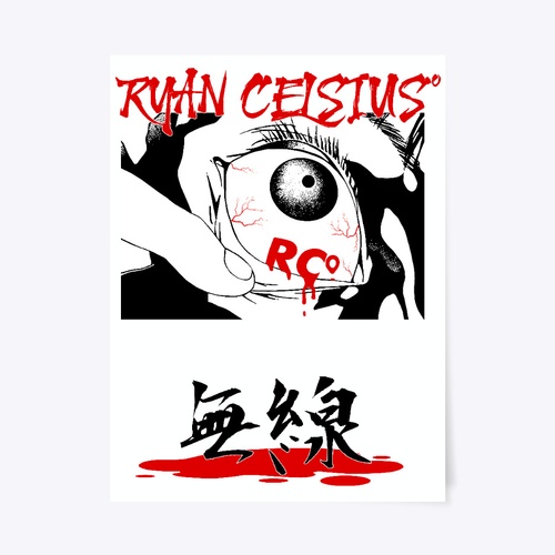 Ryan Celsius Official Store - Homeware
