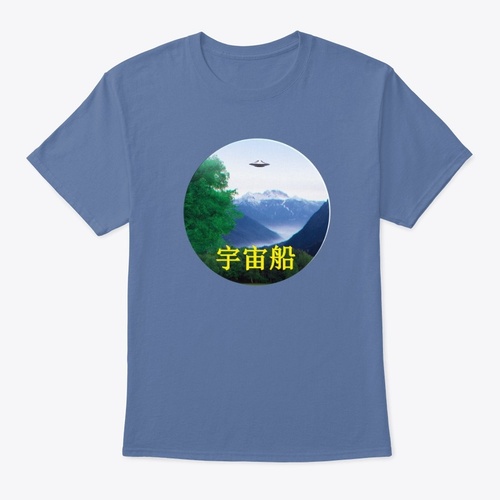 Kuma Clothing Co. - Apparel